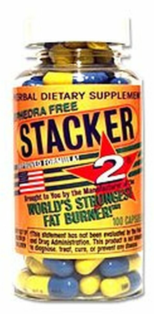 Stacker Stacker2- 100 Kapseln, 23,90